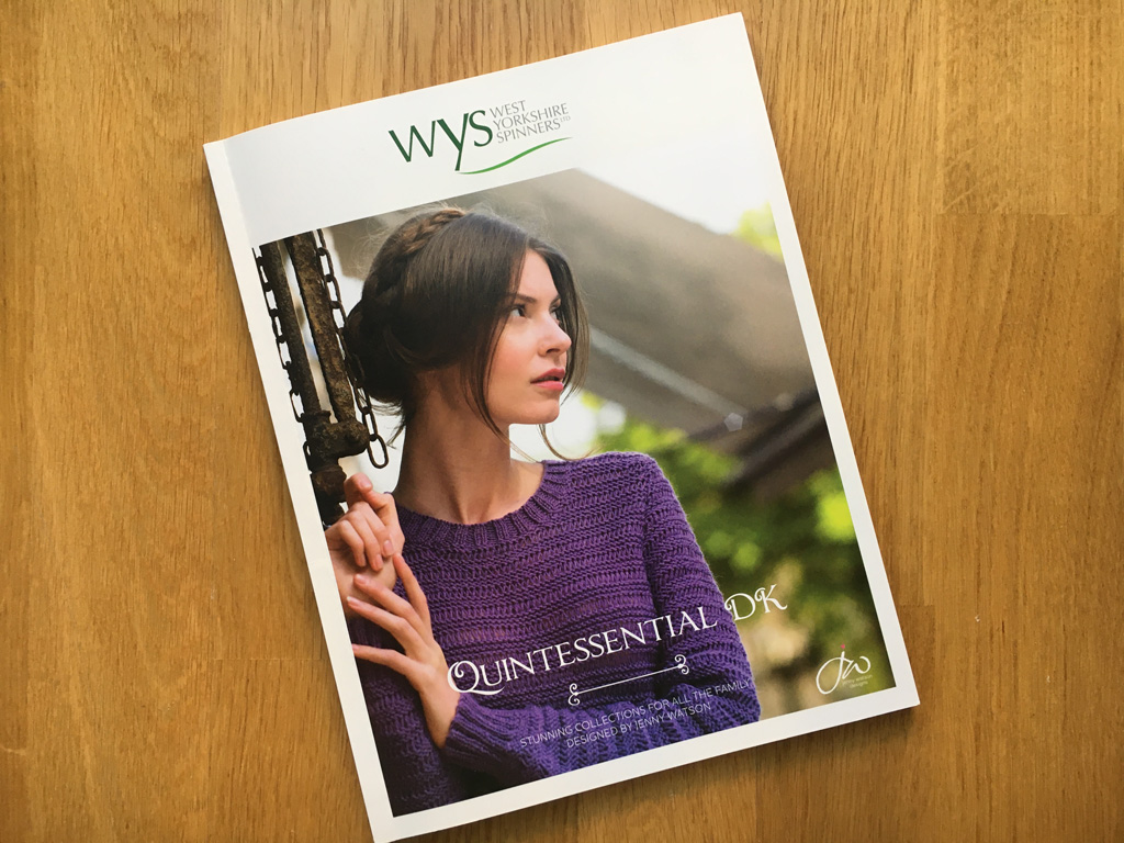 毛糸買ったら、本が付いてきた | Knit up!